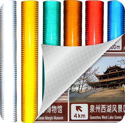 AN yuan optical technology co., LTD.