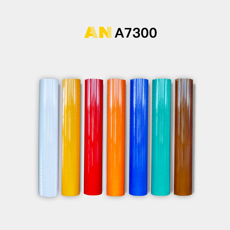 安元光学科技有限公司【AN官网】